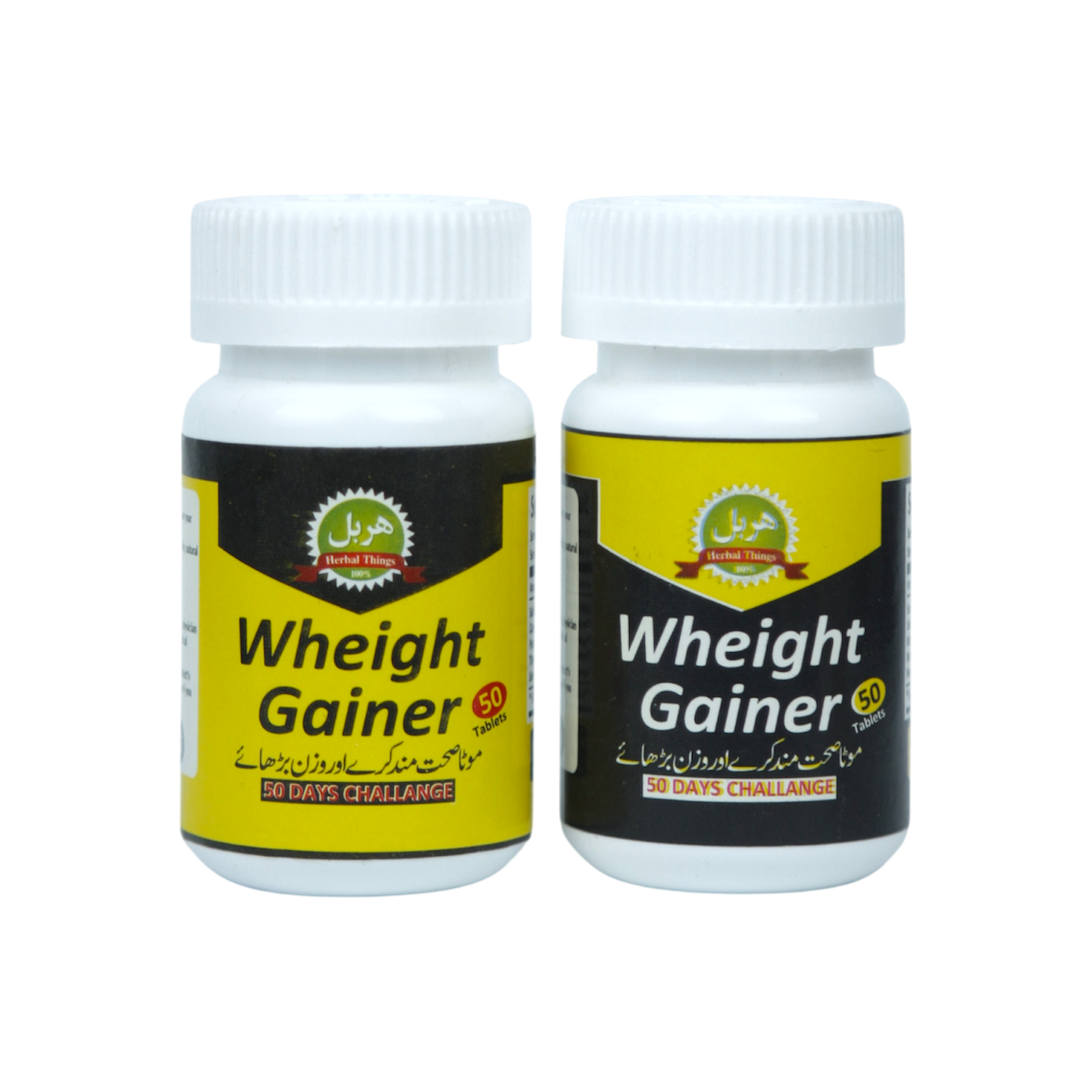 Weight Gainer |Best Weight Gainer Supplement – Herbal Thing